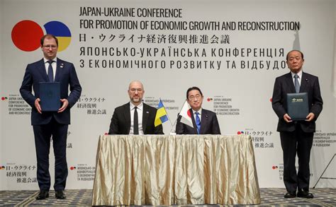 Конференція з економічного розвитку та відбудови України у Токіо Цензор НЕТ