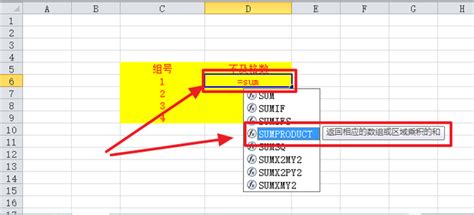 Excel表格如何查找并筛选出需要的数据（英文字母） 百度经验