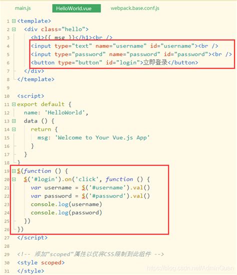 创建并使用vue项目，安装ajaxaxios，安装jquery，配置跨域请求，安装elementui Csdn博客