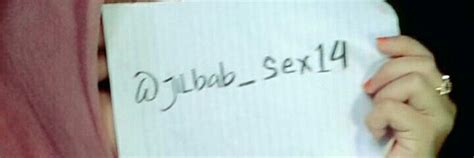 OPEN MEMBER Jilbab Sex14 Twitter