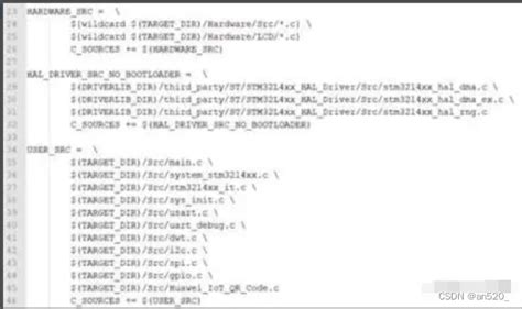 带你掌握 makefile 分析 mk文件 csdn博客
