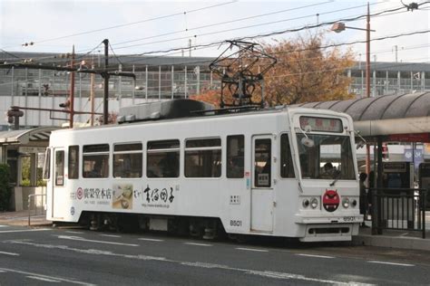 岡山電気軌道路面電車 車両のご紹介 路面電車 岡山電気軌道