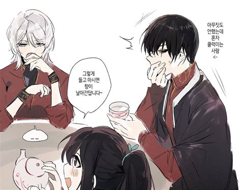 👾 On Twitter ㅇ ㅇ 띠용