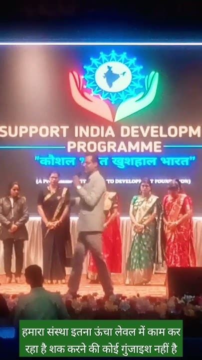 Transmitto Development Foundation 3 लाख महिलाओं को निःशुल्क स्टेफ्री