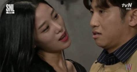 베리굿 조현 Snl 라면 먹고 갈래요 치명적인 섹시 댄스 출연 소감 남겨