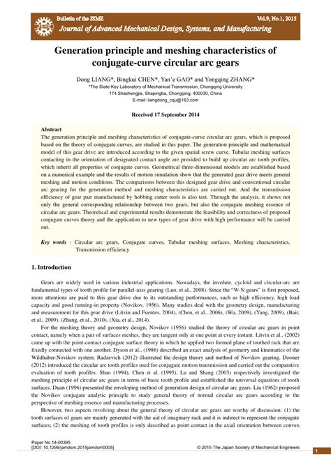 Pdf Generation Principle And Meshing Characteristics Of Conjugate Curve Circular Arc Gears