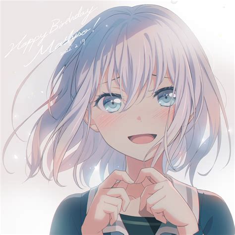 Kurata Mashiro Danbooru