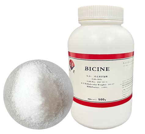 Msds Instructions For Bicine Buffer Hubei New Desheng Materials Technology Co Ltd