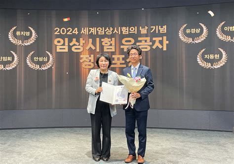 서울대학교병원