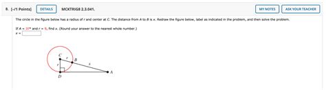 Solved The Circle In The Figure Below Has A Radius Of R And Chegg