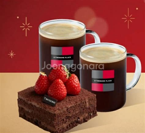 투썸 떠먹는 스트로베리 초콜릿생크림 아메리카노 R 2잔 외식 주유 중고나라
