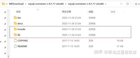 解决Qt 连接MySQL的驱动问题 知乎