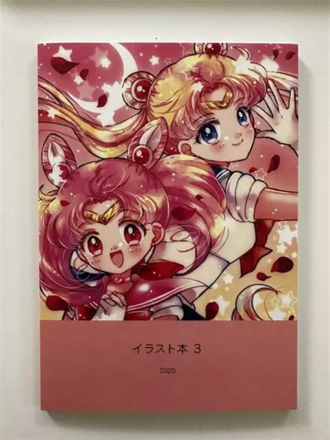 Sailor Moon Doujinshi Illustration Bo Picclick Uk