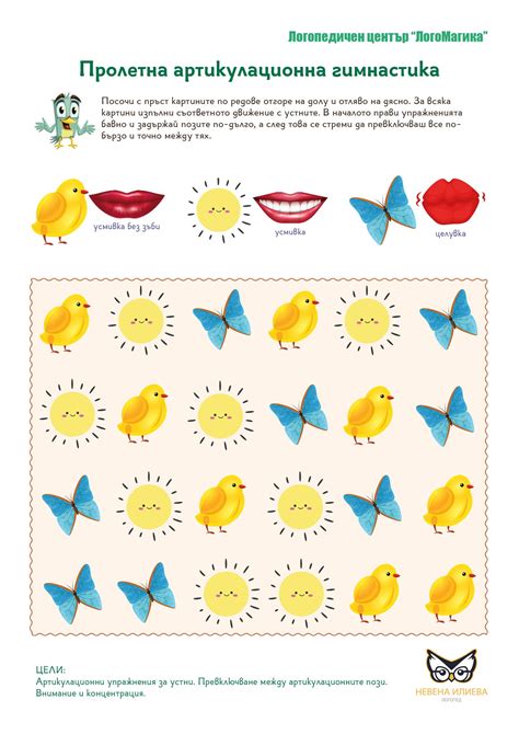 ЛогоПомагало ЛогоПомагало Added A New Photo