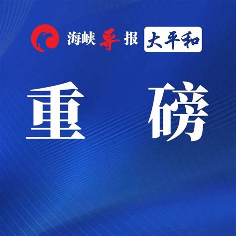 潜逃26年！他在福建落网了！罗某亮麻城公安局