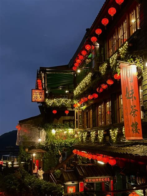 🇹🇼타이베이 여자 혼자 여행 2일차 용허또우장일갑자손음삼형매빙수푸홍뉴러우멘지우펀지우펀 사진 찍는 곳 네이버 블로그