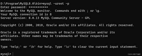 MySQL数据库基础1 CSDN博客