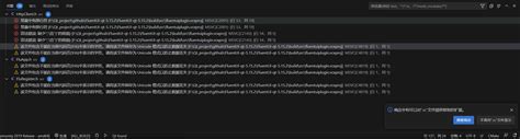Qt5152编译报错 · Issue 242 · Zhuzichu520fluentui · Github