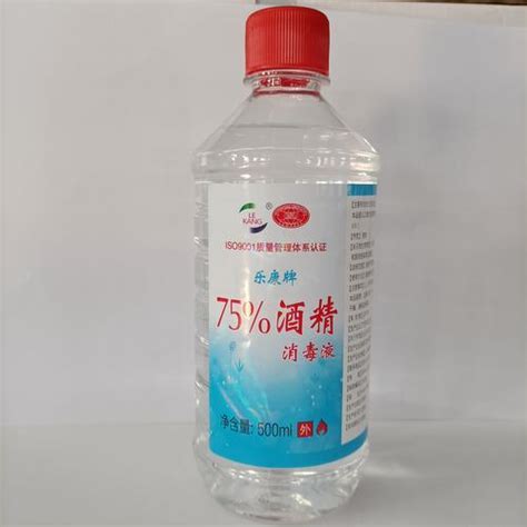 充电宝的额定容量是什么意思