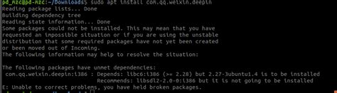 ubuntu 18 04 5 libc6依赖问题 Issue 163 zq1997 deepin wine GitHub