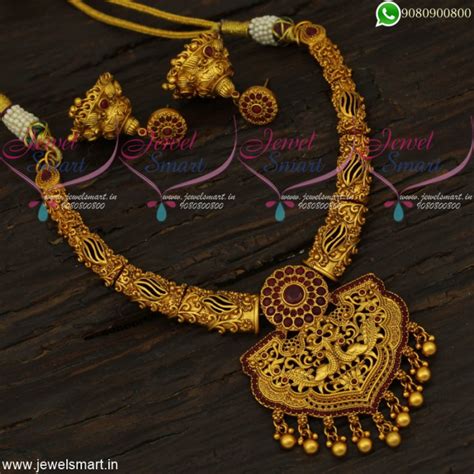 Latest Bridal Gold Necklace Designs 2023 Jiboner Rong Tuli Atelier