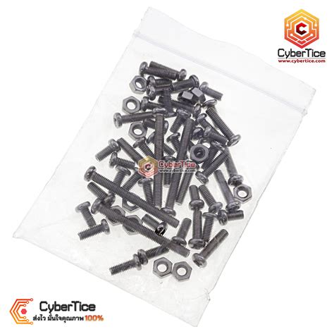 แขนกลหุ่นยนต์ Arm Robot 4dof Arduino V10 ขาย Arduino อุปกรณ์ Arduino คุณภาพดี ราคาถูก ส่งไว