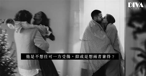連串節日，同時要兼顧太太和情人？節慶忙碌勞累，也許只是慾望使然 古錦榮 性治療師手記 Sex And Love Diva