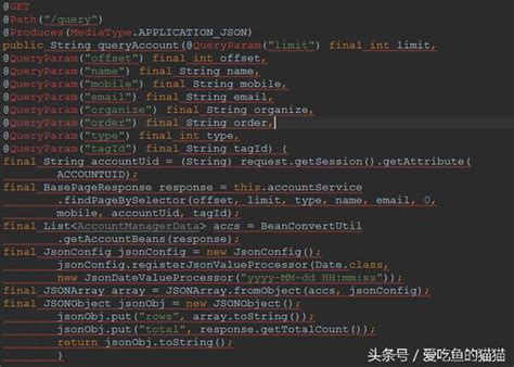 Bootsrap Table表格分頁 每日頭條
