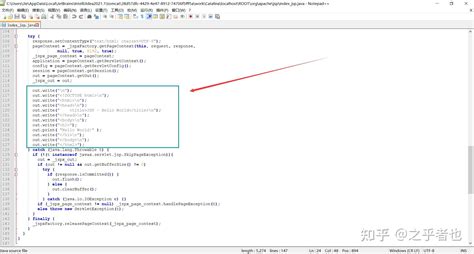 Jsp 原理与运行过程 知乎