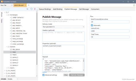 Rabbitmq Gui客户端工具（rabbitmq Assistant） Csdn博客