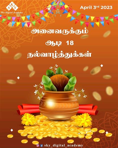 Dinesh Murugesan Posted On Linkedin