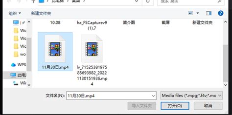 剪映电脑版怎样给视频声音降噪 360新知