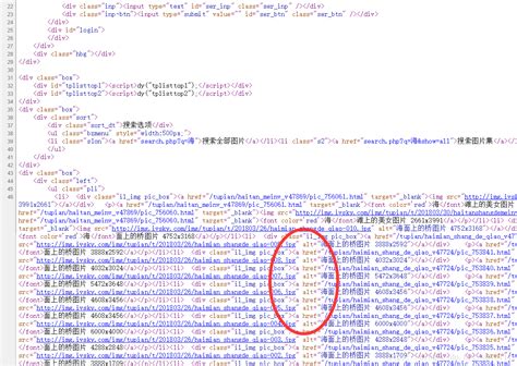 Python爬虫 爬取网络上的图片python爬虫urllib爬取图片 Csdn博客