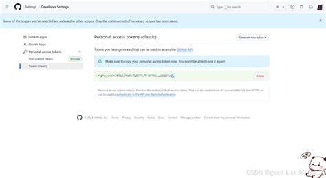 Git Pushgit 怎么push Csdn博客