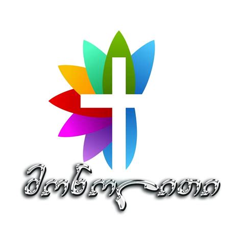 საფლავის მინის სურათები და მეტალის ასოები Marneuli