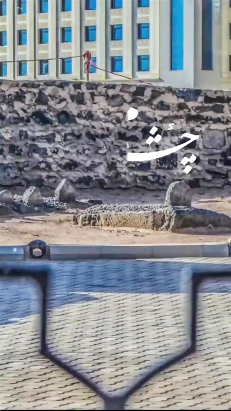 شهادت امام باقرعبر عموم مردم و حضرت قائم تسلیت باد