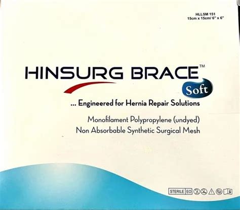 White Polypropylene Non Absorbable Synthetic Surgical Mesh 15cm X 15cm At ₹ 2710 Box In Jaipur