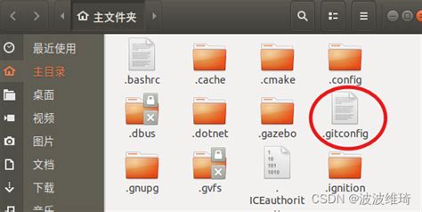Linux Ubuntu下开启网络代理解决git Clone失败、拒绝连接等网络问题ubuntu Gitclone不能连接到网络 Csdn博客