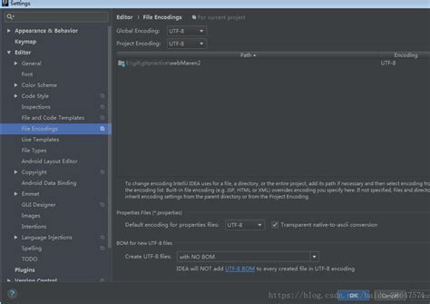 Idea Maven项目 Jsp页面中文乱码问题idea Jsp页面中文乱码 Csdn博客