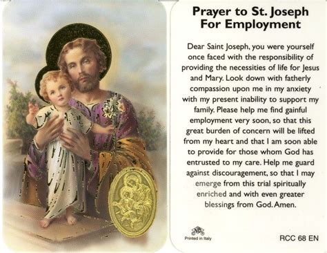 Printable Prayer To St Joseph