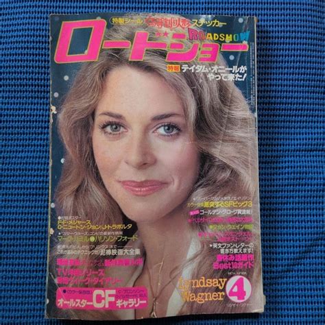 Roadshow 1979 April Japanese Film Magazine Lindsay Wagner From Japan £