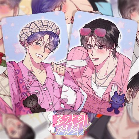 미스터블루 경찰서 주차장에서 최애랑 그런 짓 한 썰 푼다🔥 혐관bl ️‍🔥내가 찌질한 건 전부 네 탓이야 ️‍🔥 런칭 🔎미스터블루 검색창에 지금 바로 검색해 보세요