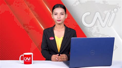 ဩဂုတ် ၂၁ ရက်နေ့အတွက် ညနေခင်းသတင်းအစီအစဉ် Youtube