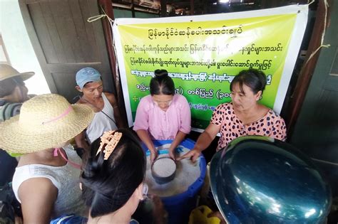 ပေါင်းတည်၌ စားသုံးသူများအတွက် သင့်တင့်မျှတသောရည်ညွှန်းစျေးဖြင့် ဆန်မ