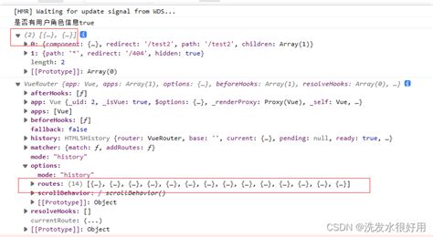 关于vuejs中动态路由addroutes失效，另一种方案routeraddroutes添加不成功 Csdn博客