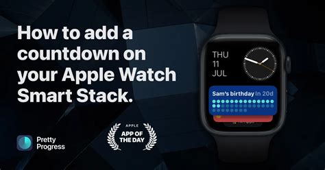 How To Add A Countdown Widget On Your Apple Watch Smart Stack