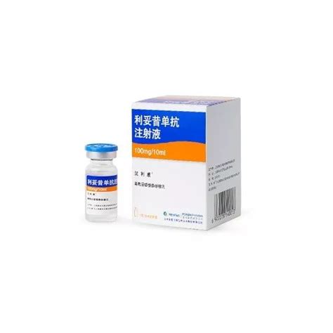 进展 汉利康 利妥昔单抗 中国获批新适应治疗淋巴瘤白血病 百配健康 阅读越健康