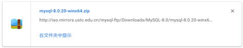 Mysql下载安装以及驱动jar包下载8020 Mysql Jdbcjar 下载 Csdn博客