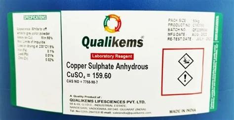 Copper Sulphate Anhydrous At Best Price In Vadodara ID 26746803297