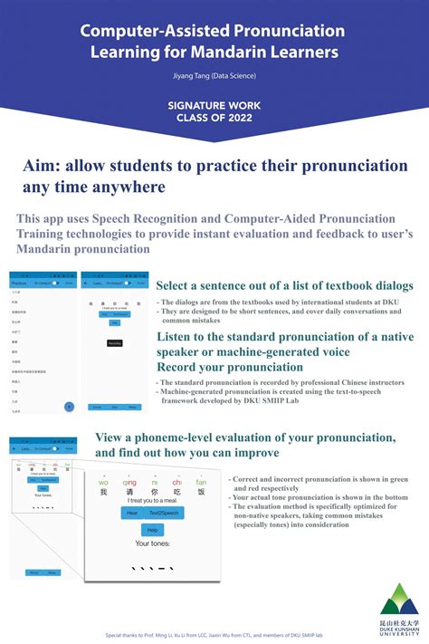 Computer Assisted Pronunciation Learning For Mandarin Learners Sw Conference And Exhibition